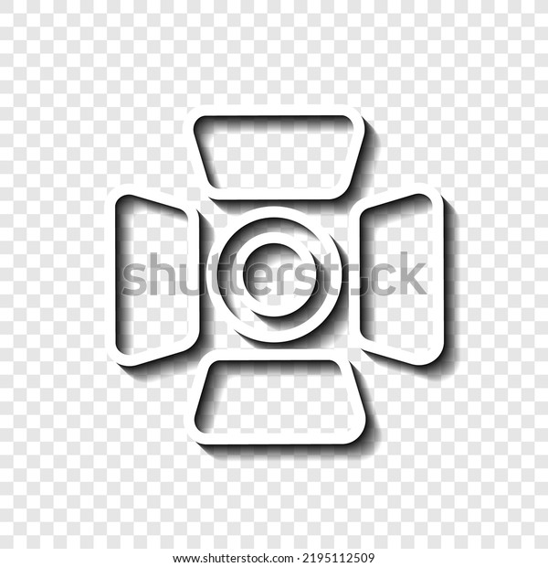 Spotlight Logo Simple Icon Vector Flat Stock Vector (Royalty Free ...