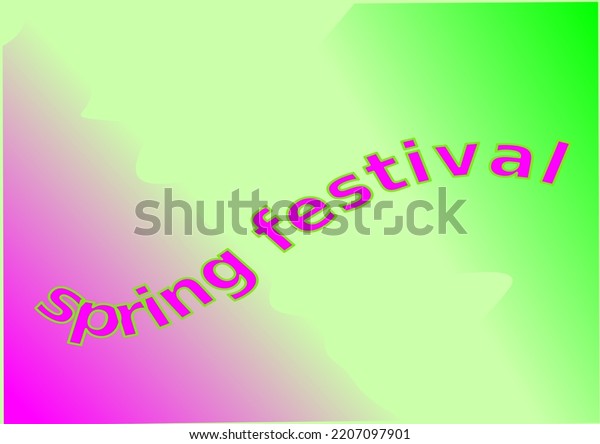 Spring Festival Vector Banner Bright Colors Stock Vector (Royalty Free ...