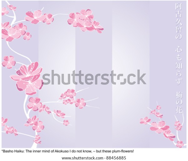 Spring Flower Pattern Japanese Haiku: vector de stock (libre de ...