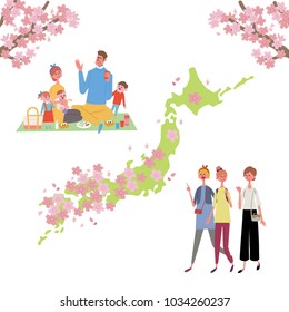 Spring People Illustration Stock Vector (Royalty Free) 1034260237 ...