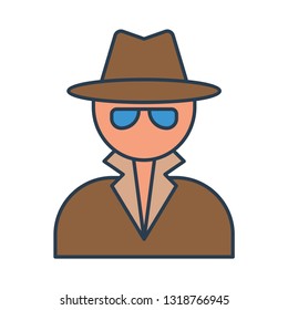 Spy Secret Avatar Stock Vector (Royalty Free) 1318766945 | Shutterstock
