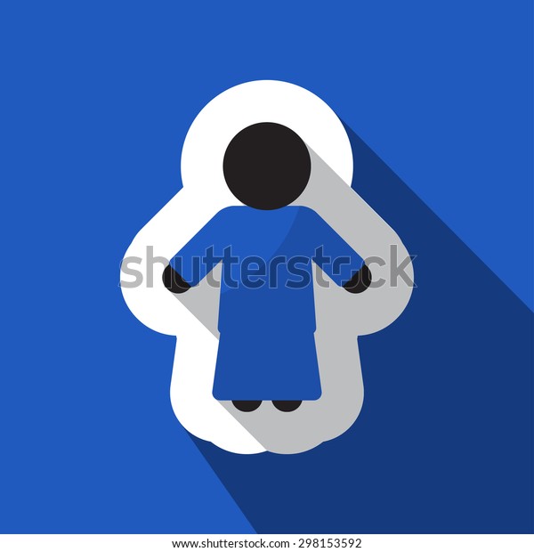 Square Blue Information Icon White Outline Stock Vector (Royalty Free ...