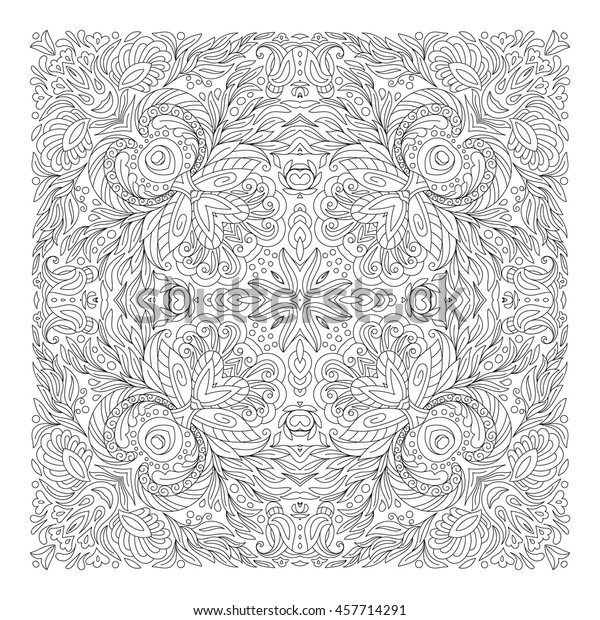 Square Coloring Book Page Adults Floral Stock Vector (Royalty Free ...