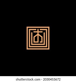 Square Cross Christian Logo Stock Vector (Royalty Free) 2030453672 ...