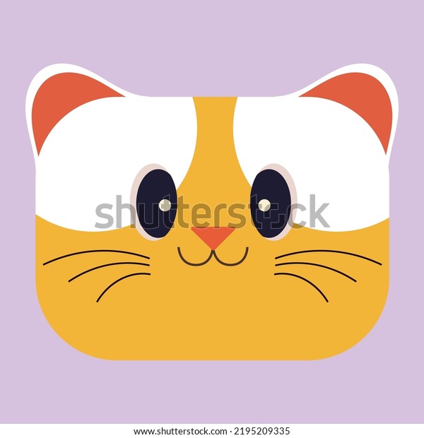 Square Faces Cat Emoticon Kawaii Cute Stock Vector (Royalty Free ...