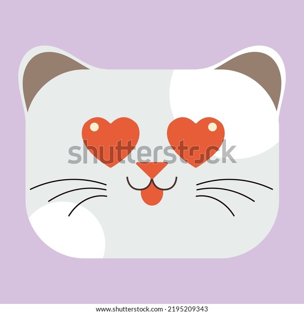 Square Faces Cat Emoticon Kawaii Cute Stock Vector (Royalty Free ...