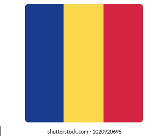 Square Flag Illustration Country Romania 스톡 일러스트 310491740 | Shutterstock
