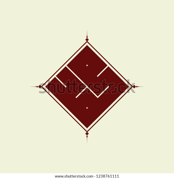 Square Kufi Muhammad Calligraphy Wall Portrait Stock Vector (Royalty ...
