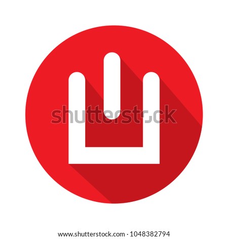 Square Power Button Start Flat Design Stock Vector (Royalty Free ...