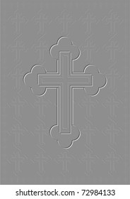 Squeezed Christian Cross Texture 스톡 벡터(로열티 프리) 72984133 | Shutterstock