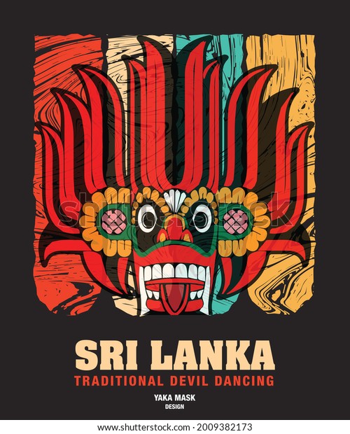 Sri Lanka Traditional Devil Dancing Yaka Stock Vector (Royalty Free ...