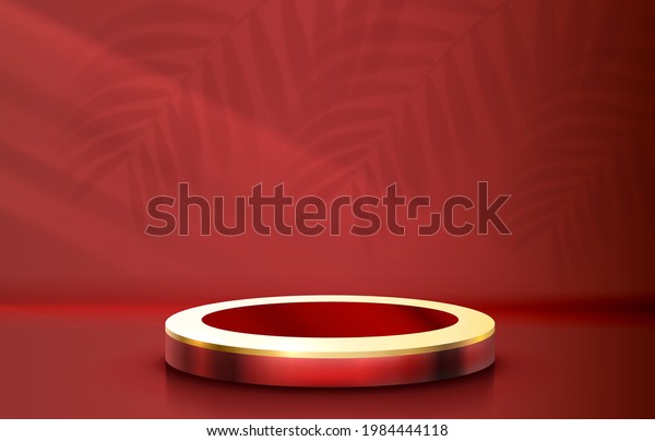Stage Podium Lighting Stage Podium Scene Stock Vector (Royalty Free ...