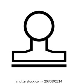 Stamp Logo Icon Vector Illustration Stock Vector (Royalty Free ...