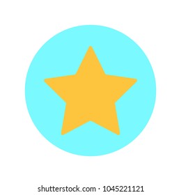 Two Stars Icons Black Color Vector Stock Vector (Royalty Free) 1225428265