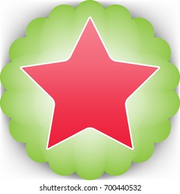 Star Icon Rounded Corners Inner Radius Stock Vector (Royalty Free ...