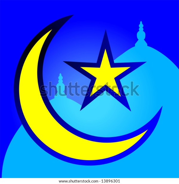 Star Moon Arabic Letters Stock Vector (Royalty Free) 13896301 ...