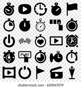 Start Icons Set Set 25 Start Stock Vector (Royalty Free) 650967079 ...
