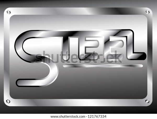 Steel Plate Vector Graphic Stock Vector (Royalty Free) 121767334 ...