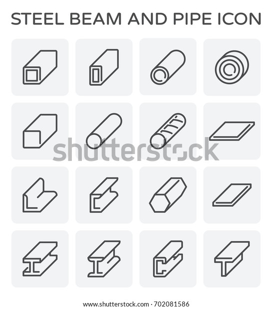 Steel Structural Product Such Beam Tube Stock Vector (Royalty Free ...