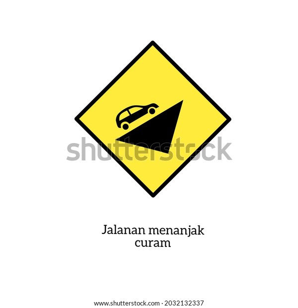 Steep Uphill Road Traffic Sign Vector Stock Vector (Royalty Free ...
