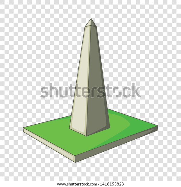 Stella Icon Cartoon Illustration Stella Vector Stock Vector (Royalty ...