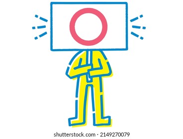 Stick Figure Circle Sign Stock Vector (Royalty Free) 2149270079 ...