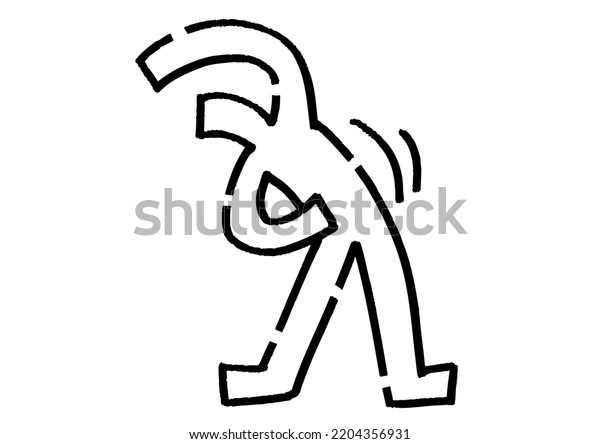 Stick Figure Doing Gymnastics Handdrawn Vector Stock Vector (Royalty ...
