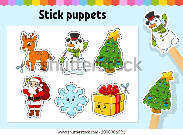 Stick Puppets Activity Game Kids Cute Stock Vector (Royalty Free ...