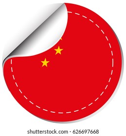 No China Map Sign Chinese Flag Stock Vector (Royalty Free) 1758773927 ...