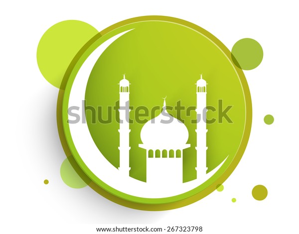 Sticker Tag Label Islamic Mosque On Stock Vector (Royalty Free ...