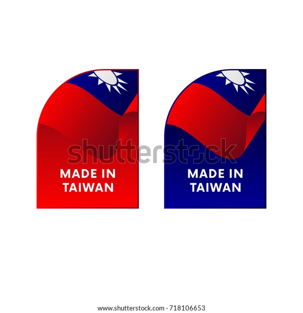 Stickers Made Taiwan Vector Illustration Stock Vector (Royalty Free ...