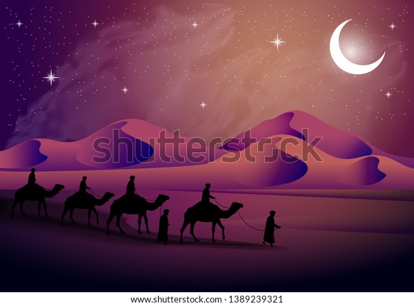 Stock Vector Camel Caravan Going Through Stock Vector (Royalty Free ...
