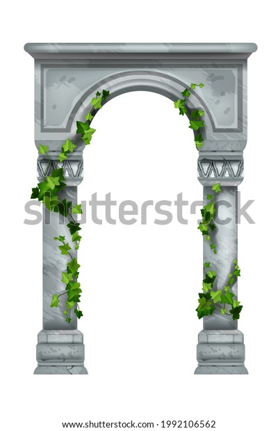 Stone Arch Vector Illustration Roman Marble Stock Vector (Royalty Free ...