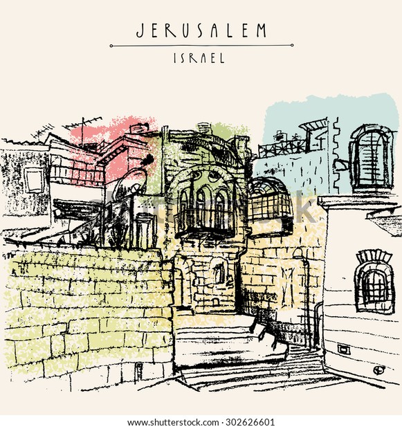 Stone Walls Jerusalem Old City Israel Stock Vector (Royalty Free) 302626601