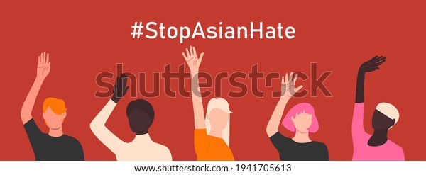 Stop Asian Hate Antiracism Banner Support Stock Vector Royalty Free