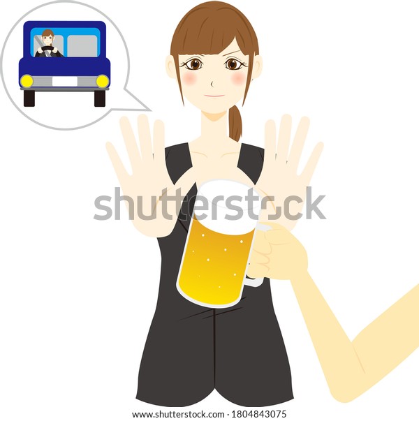 Stop Drinking Alcohol Vector Illustration Stock Vector (Royalty Free ...