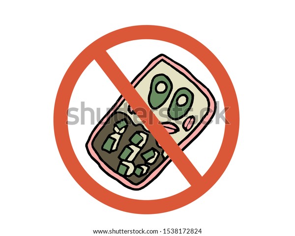 Stop Lunchbox Sign Icon Restrict Food Stock Vector (Royalty Free ...