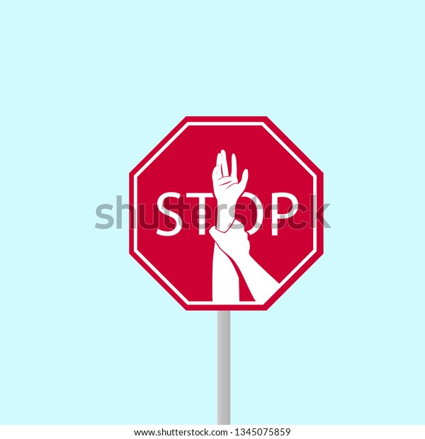 Stop Sign Sexual Harassment Stock Vector (Royalty Free) 1345075859 ...