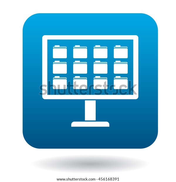 Storing Files Computer Icon Simple Style Stock Vector (Royalty Free ... Storing Files Computer Icon Simple Style Stock Vector (Royalty Free ...