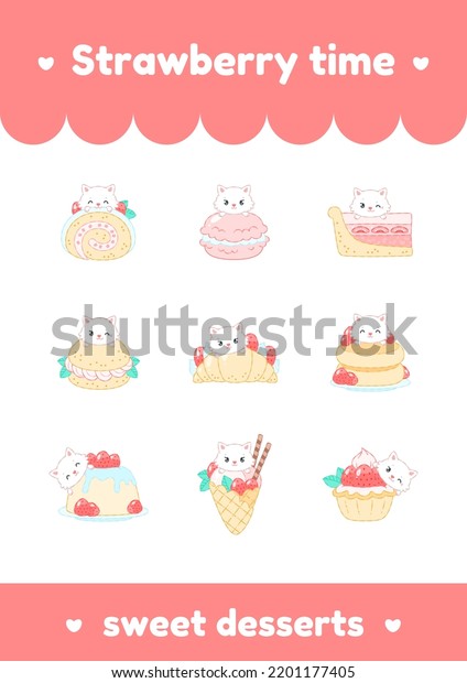 Strawberry Time Set Cartoon Illustrations Cute Stock Vector (Royalty ...