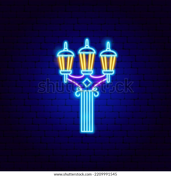 Street Light Neon Sign Vector Illustration Stock Vector (Royalty Free ...