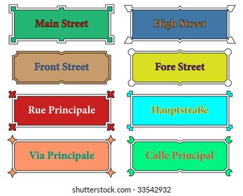 Street Name Signs 스톡 벡터(로열티 프리) 33542932 | Shutterstock