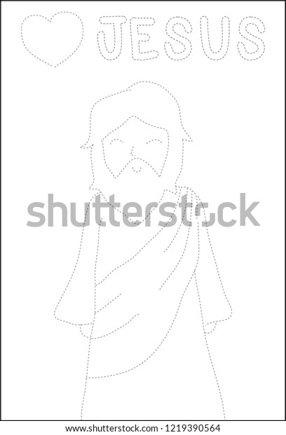 Stripes Drawing Jesus Cartoon Vector: เวกเตอร์สต็อก (ปลอดค่าลิขสิทธิ์ ...