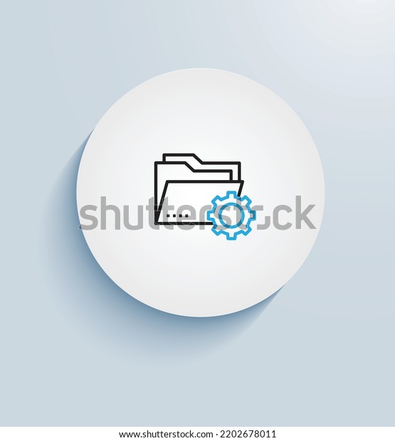 Strong Project Management Icon Vector Design Stock Vector (Royalty Free ...