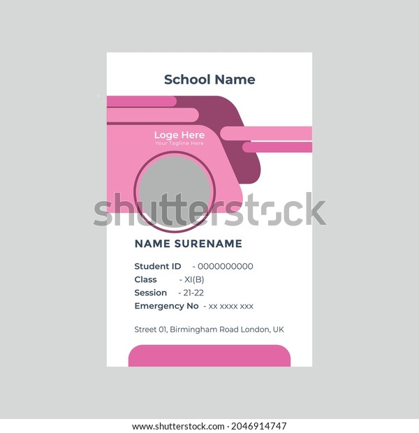 Student Id Card Background Design Vector Stock Vector (Royalty Free ...