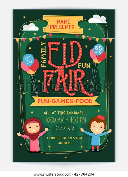 Styish Eid Fair Flyer Eid Celebration Stock Vector (Royalty Free) 427984204
