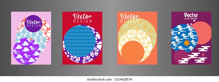Style Asian Vector Illustration Poster Stock Vector (Royalty Free ...