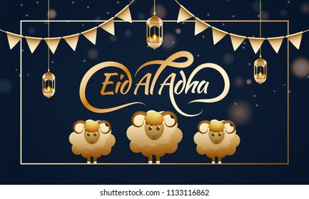 414 Islamic text with golden effect Images, Stock Photos & Vectors ...