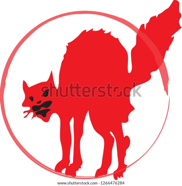 Stylized Cat Symbol Anarchy Known Anarcat Stock Vector (Royalty Free ...