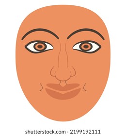 Stylized Human Face Ancient Greek Design Stock Vector (Royalty Free ...